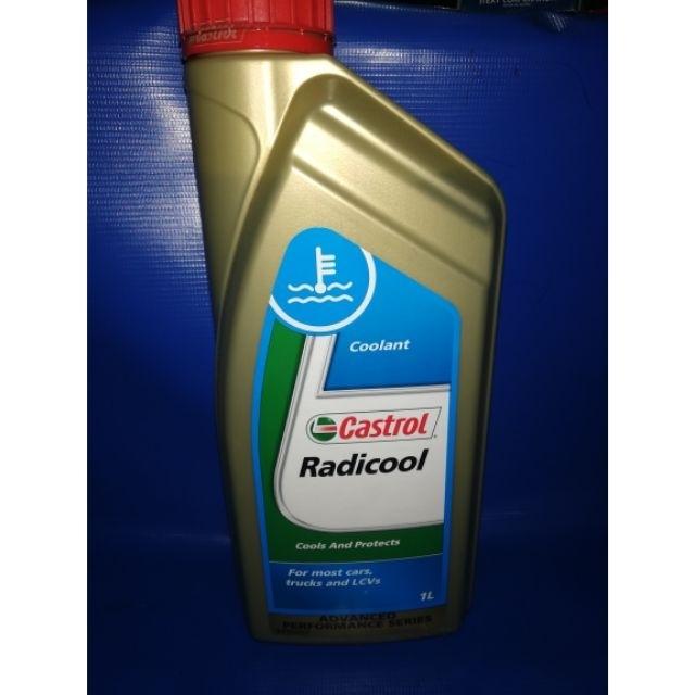 Buy Castrol Top Products Online at Best Price | lazada.com.ph
