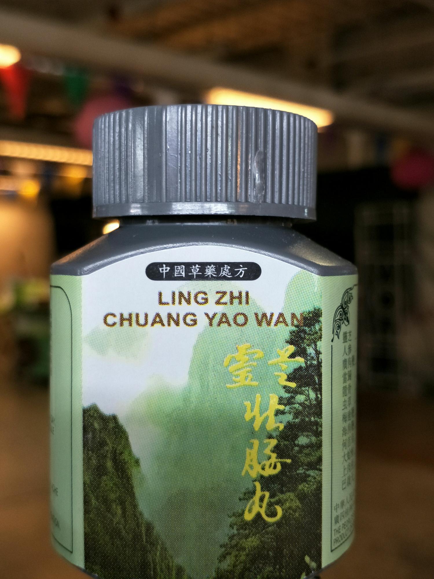 Ling Zhi Philippines: Ling Zhi price list - Ginseng Food Supplements ...