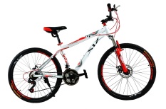 XiX Mountain Bike Philippines - XiX Mountain Bike for sale - Price list ...